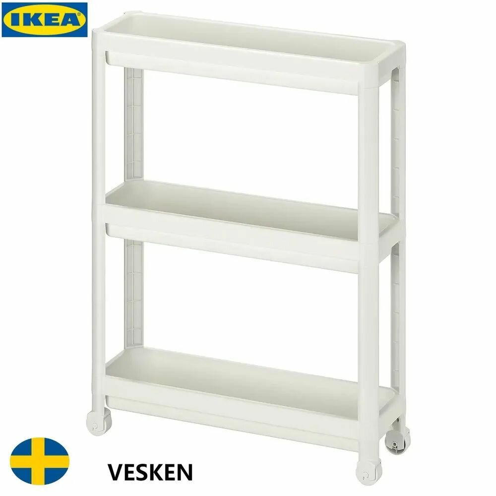 IKEA Этажерка, 1 секц, Полипропилен, Пластик, 54х18х71 см