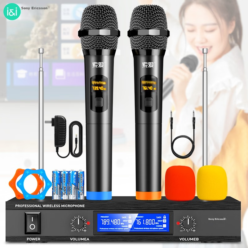 Soaiy SA-WK2 Microphone, Home KTV Singing, Karaoke Speaker, Conference Host, Metal Body, One-To Wireless Microphone