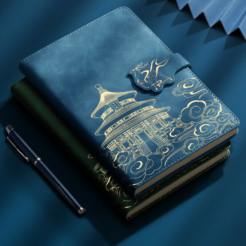 Ujia National Trend Notebook, Forbidden City Chinese Style Creative Journal, Business Gift, High-Quality Stationery, Diary, Customizable for Businesses, Smog Blue