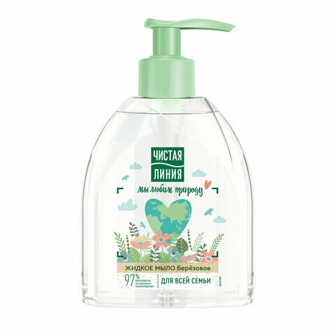 Мыло жидкое 520 мл, чистая линия "Березовое", дозатор, для всей семьи