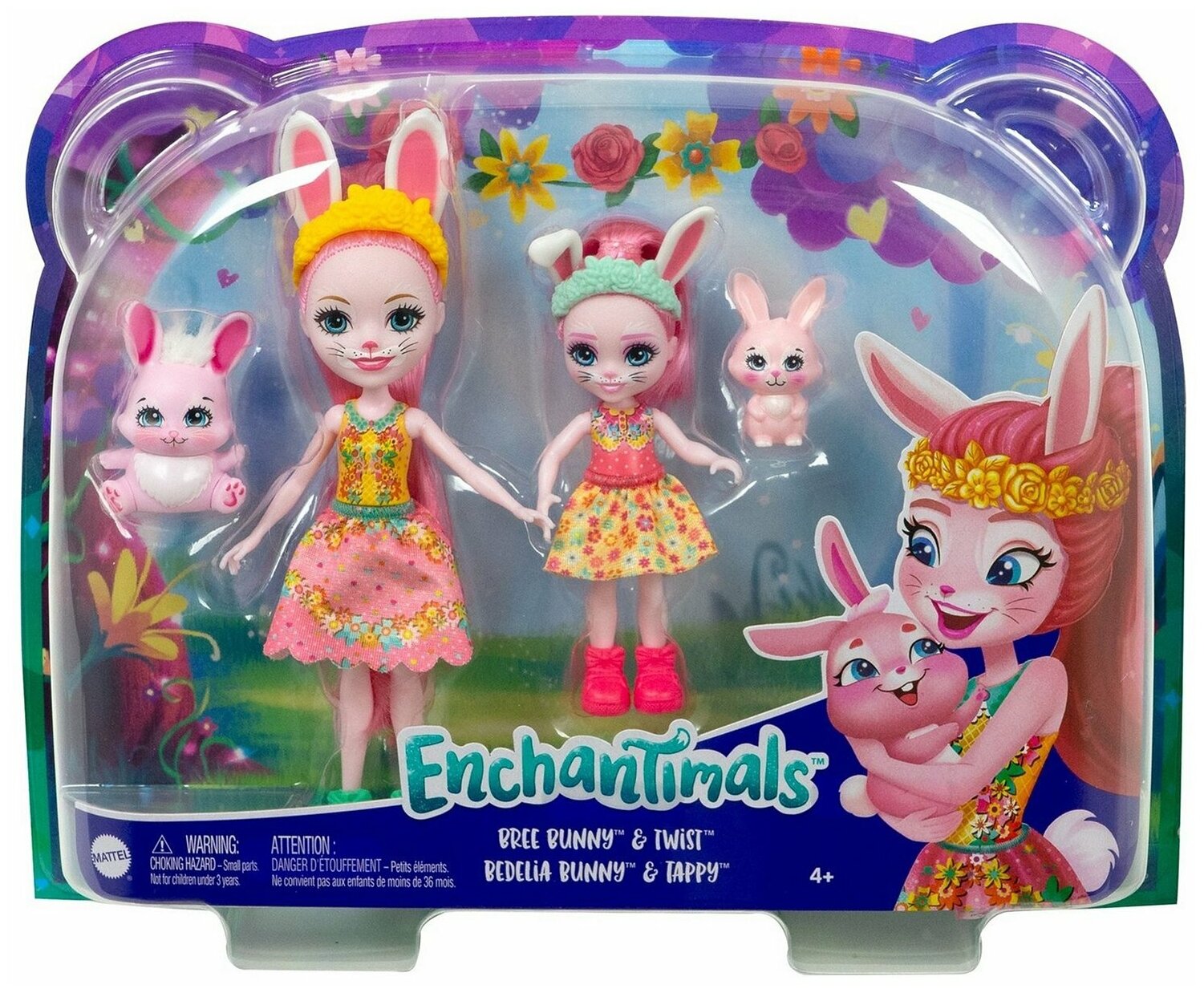 Enchantimals Игровой набор "Сестрички с питомцами Бри и Беделия Кроля", HCF84
