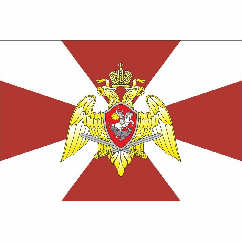 Флаг войск Росгвардии 135x90 см.