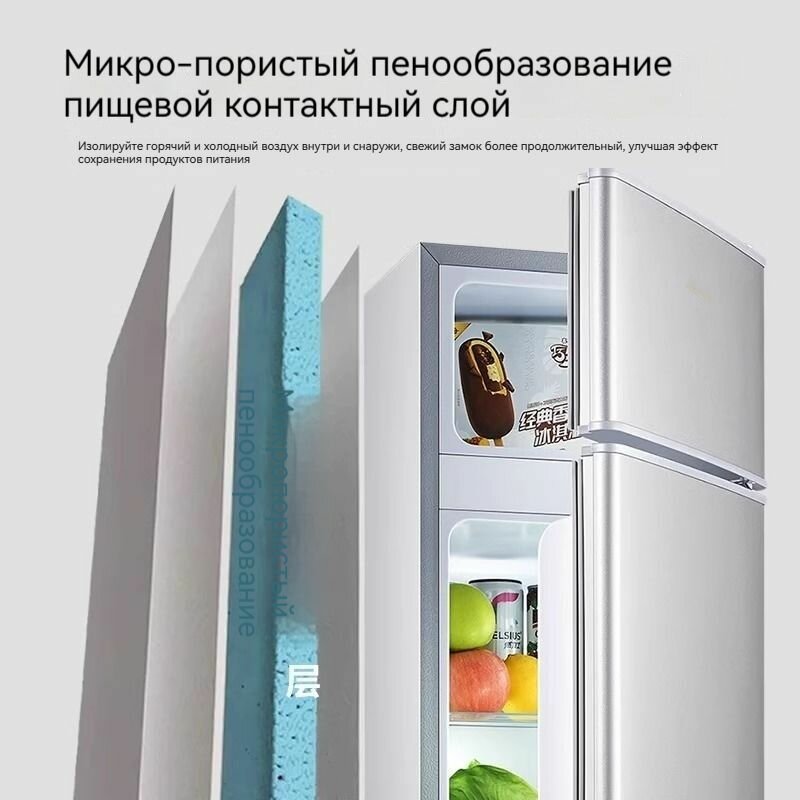 Холодильный шкаф — фото 1