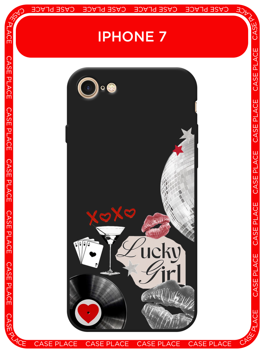 Черный матовый чехол на Apple iPhone 7 / Айфон 7 с принтом xoxo lucky girl