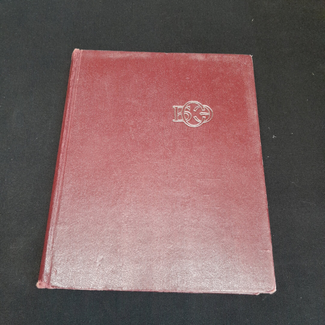 Большая советская энциклопедия (24 собаки - струна), Москва, 1976 г