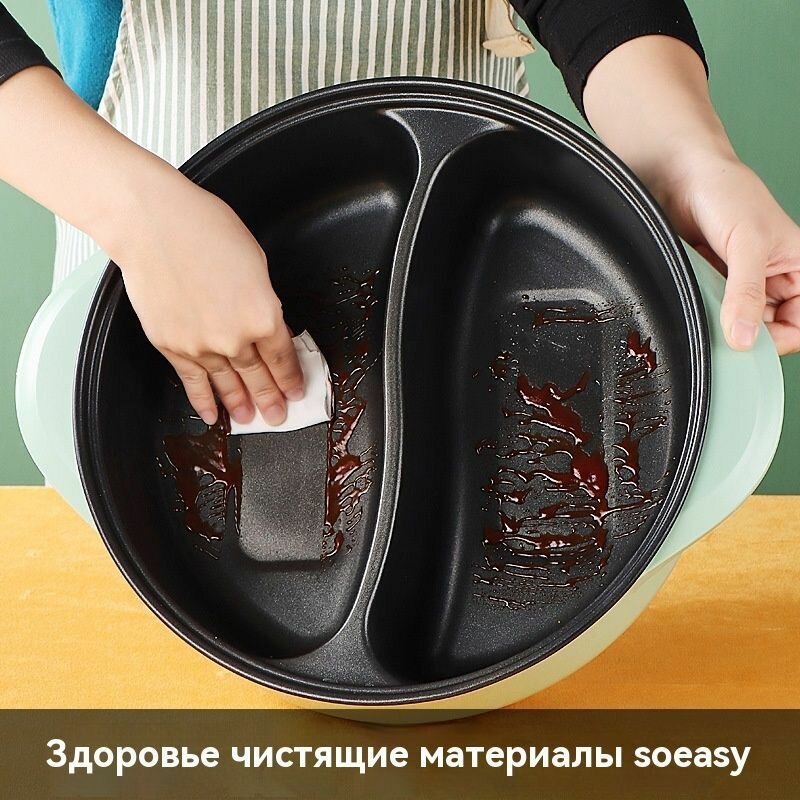 Набор кастрюль Домашняя кухня, электроварка, электрокастрюля, две куриные мандарин — фото 1