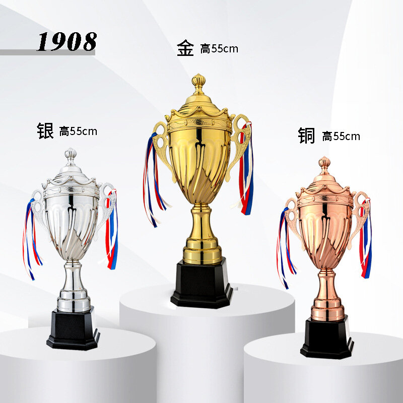 Кубок "Индивидуальный", металл, 1908