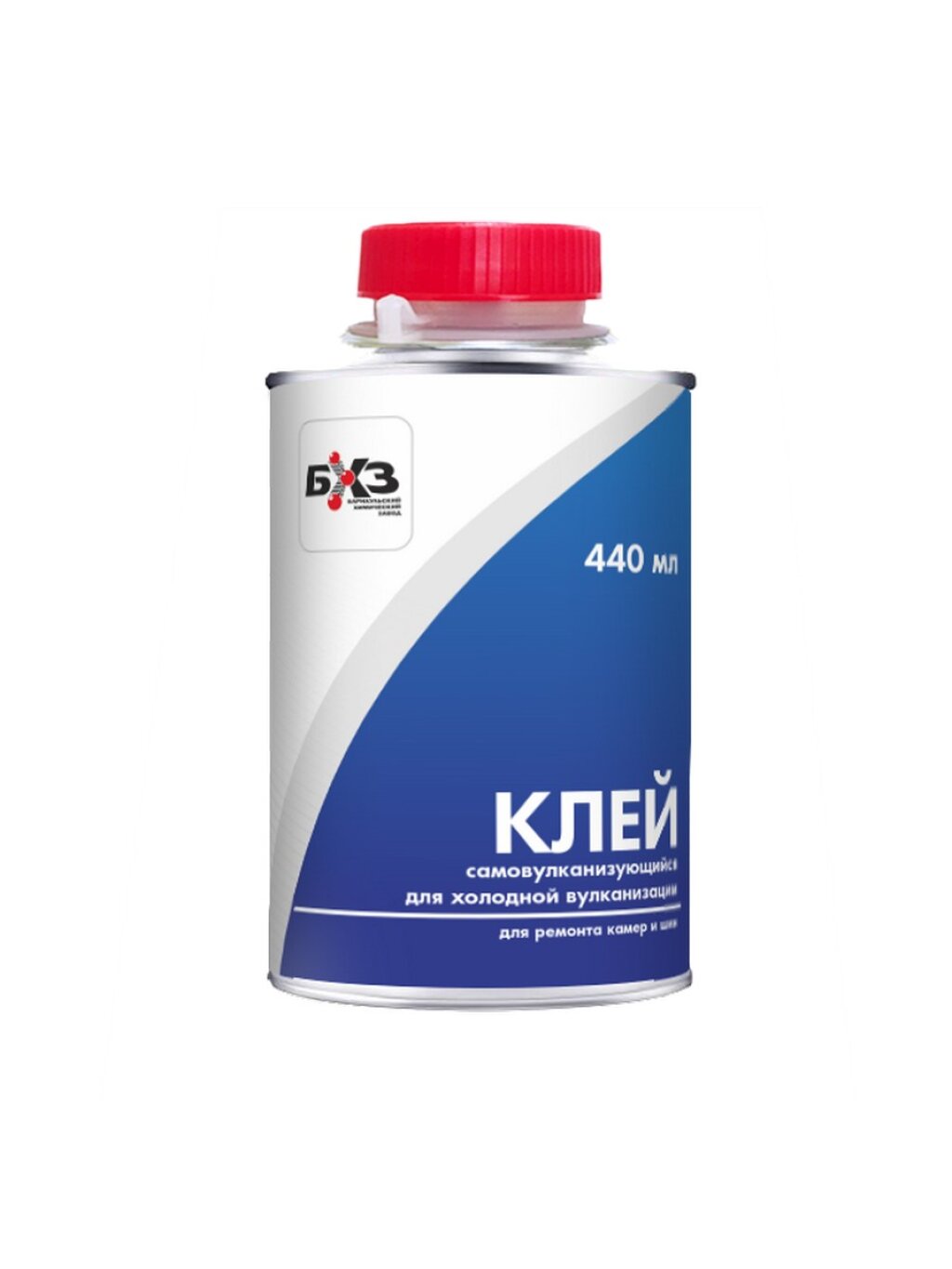 Клей самовулканизующийся для холодной вулканизации БХЗ КРС-440 с кистью банка 440 мл