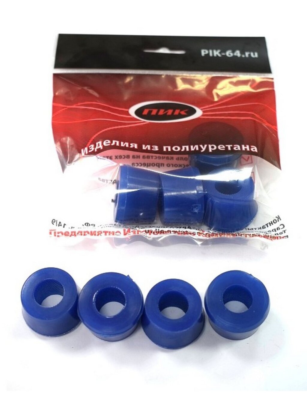 Втулка амортизатора для а/м ГАЗ, УАЗ (полиуретан) (4 шт.) "ПИК" (арт. 00-00001615)