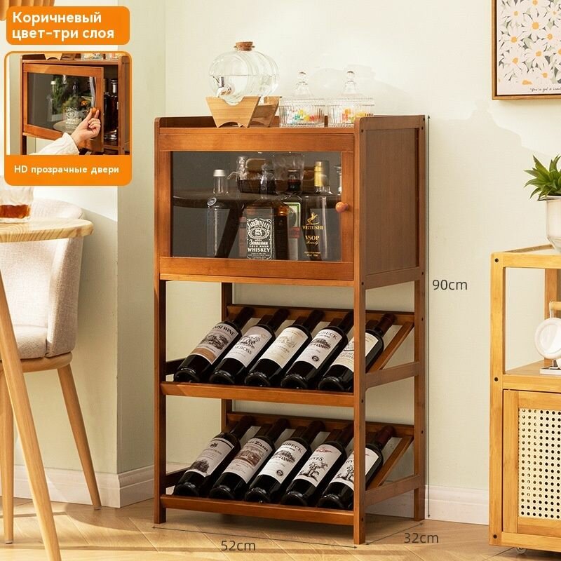 Барный шкаф