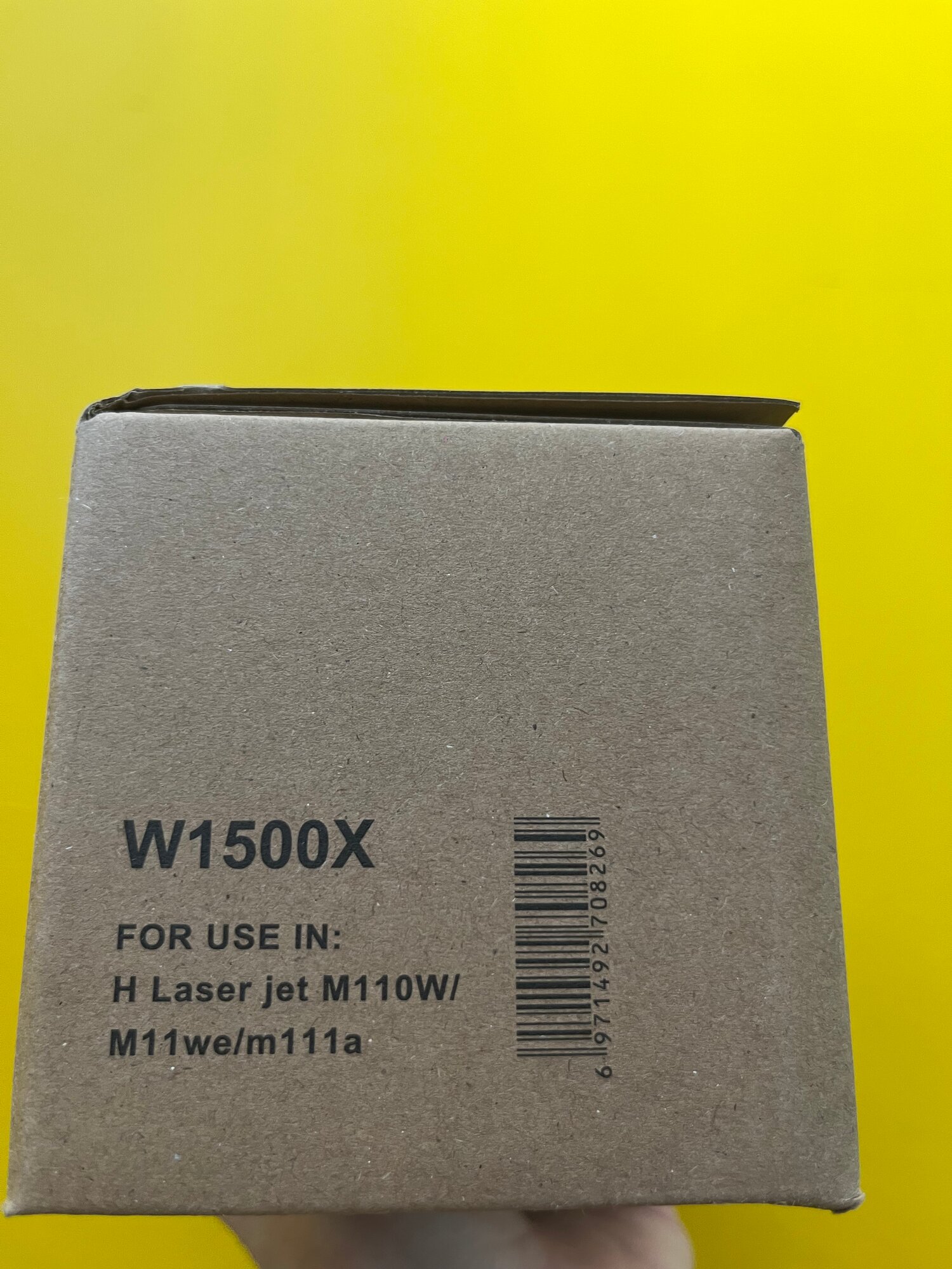 Картридж W1500X с чипом ( hp 150X )