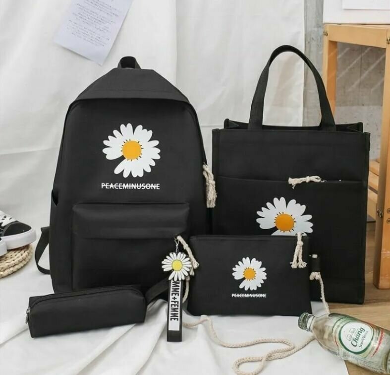 Стильный рюкзак для девочек, выгодный комплект 4 в 1: рюкзак, шопер, маленькая сумка, пенал; школьный портфель чёрного цвета YZ