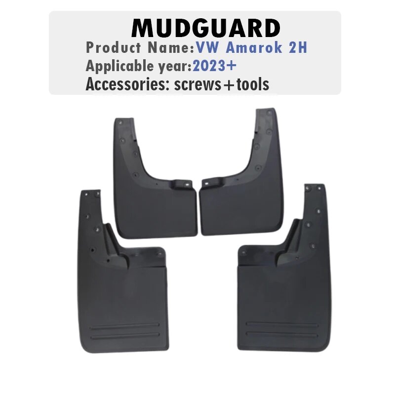Для VW Volkswagen AMAROK 2H 2023 2024 2025 брызговик на крыло брызговики автомобильные аксессуары передние и задние 4 шт.