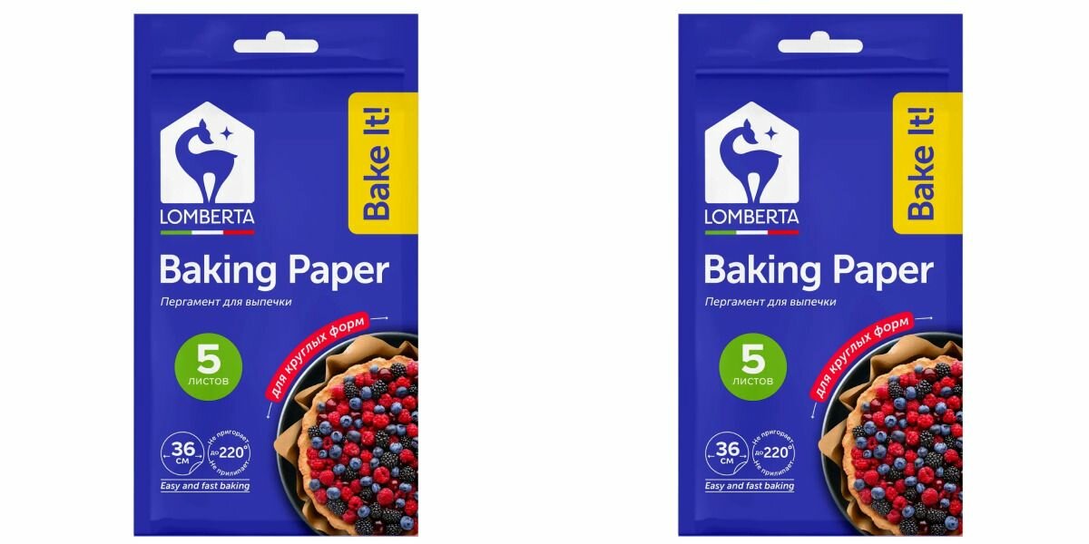 Lomberta пергамент для круглых форм, 5 листов, 2 уп