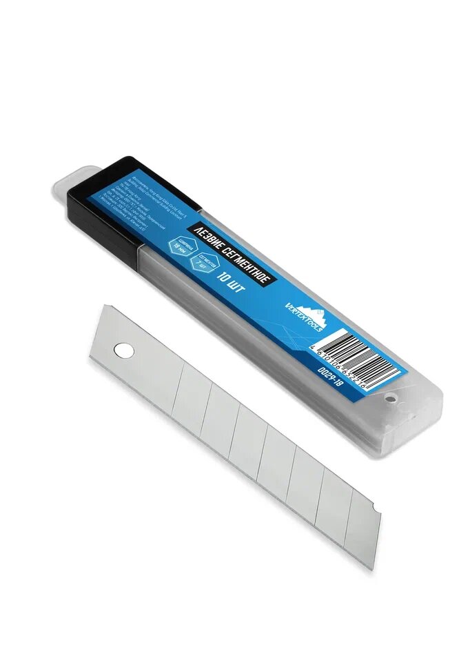 Лезвия для канцелярского ножа VertexTools, выдвижные, 18 мм, 10 штук