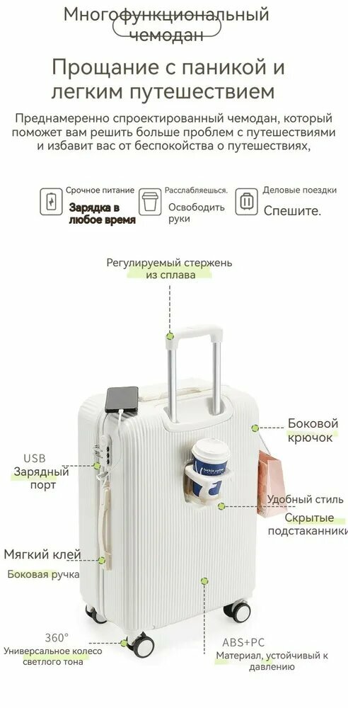 Чемодан , пыльная роза — фото 1
