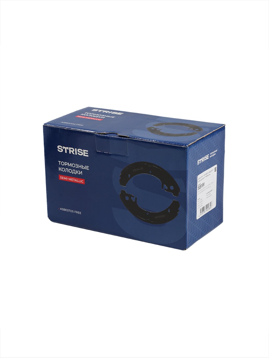 Колодки тормозные барабанные задние для а/м Lada Largus, Renault Logan STRISE