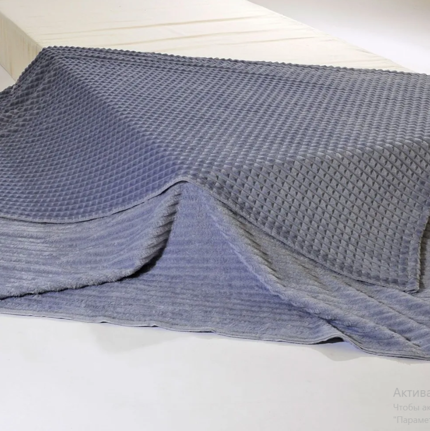 Плед "Уют" Велсофт 2 спальный 180х205 см от Валетекс серебристо-сиреневый