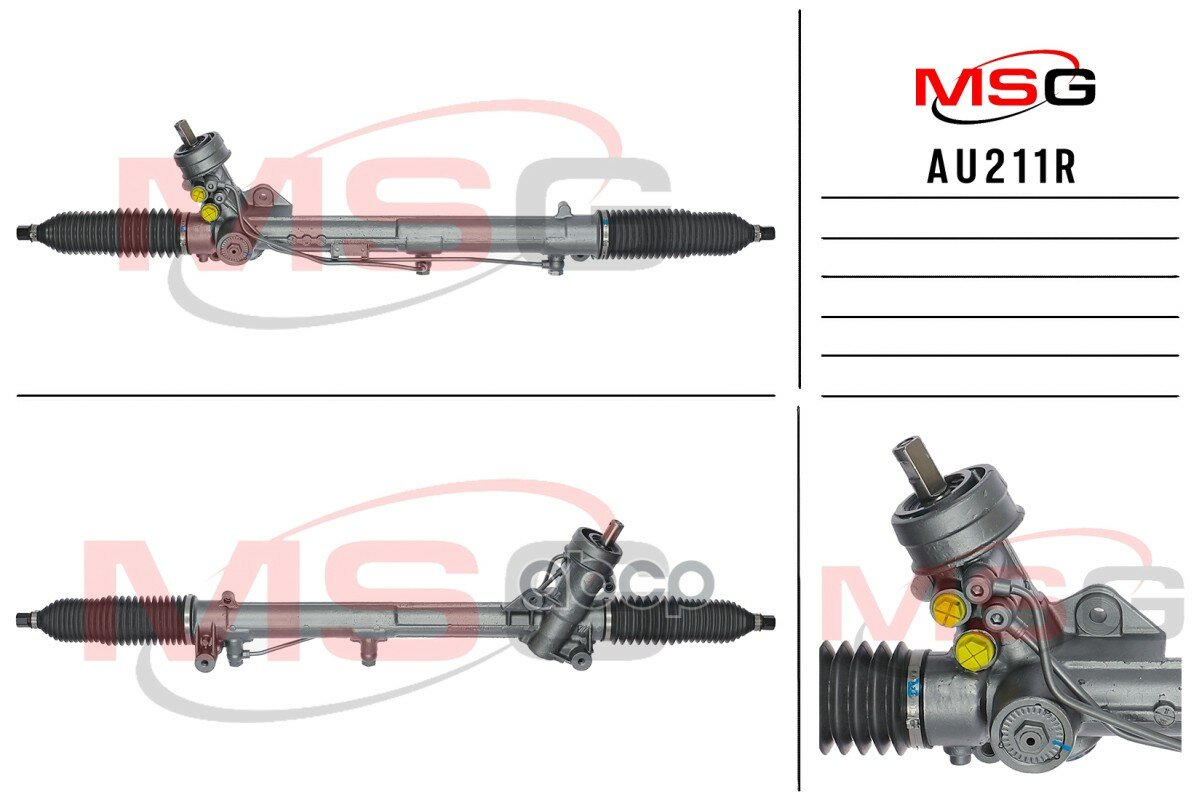 Рулевая рейка с ГУР восстановленная VW Passat B5+ 2000-2005, VW Passat B5 1996-2005, Skoda Superb 2002-2008, AUDI MSG rebuild.