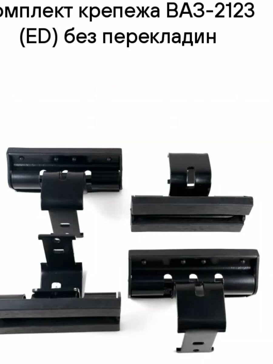 Опоры багажника на крышу на Шевроле Нива. Нива Трэвэл с гладкой крышей без рейлингов