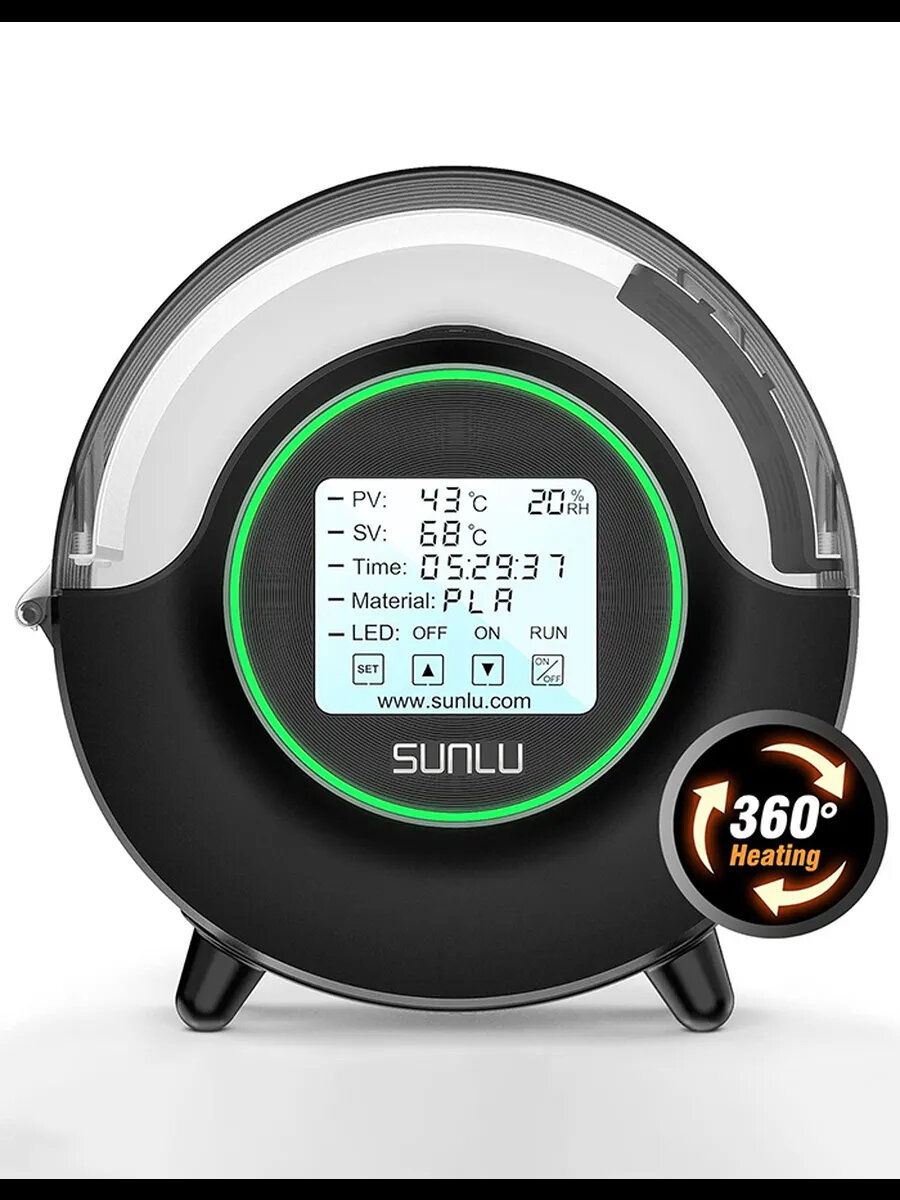 SUNLU S2 3D принтер специальный сушильный ящик