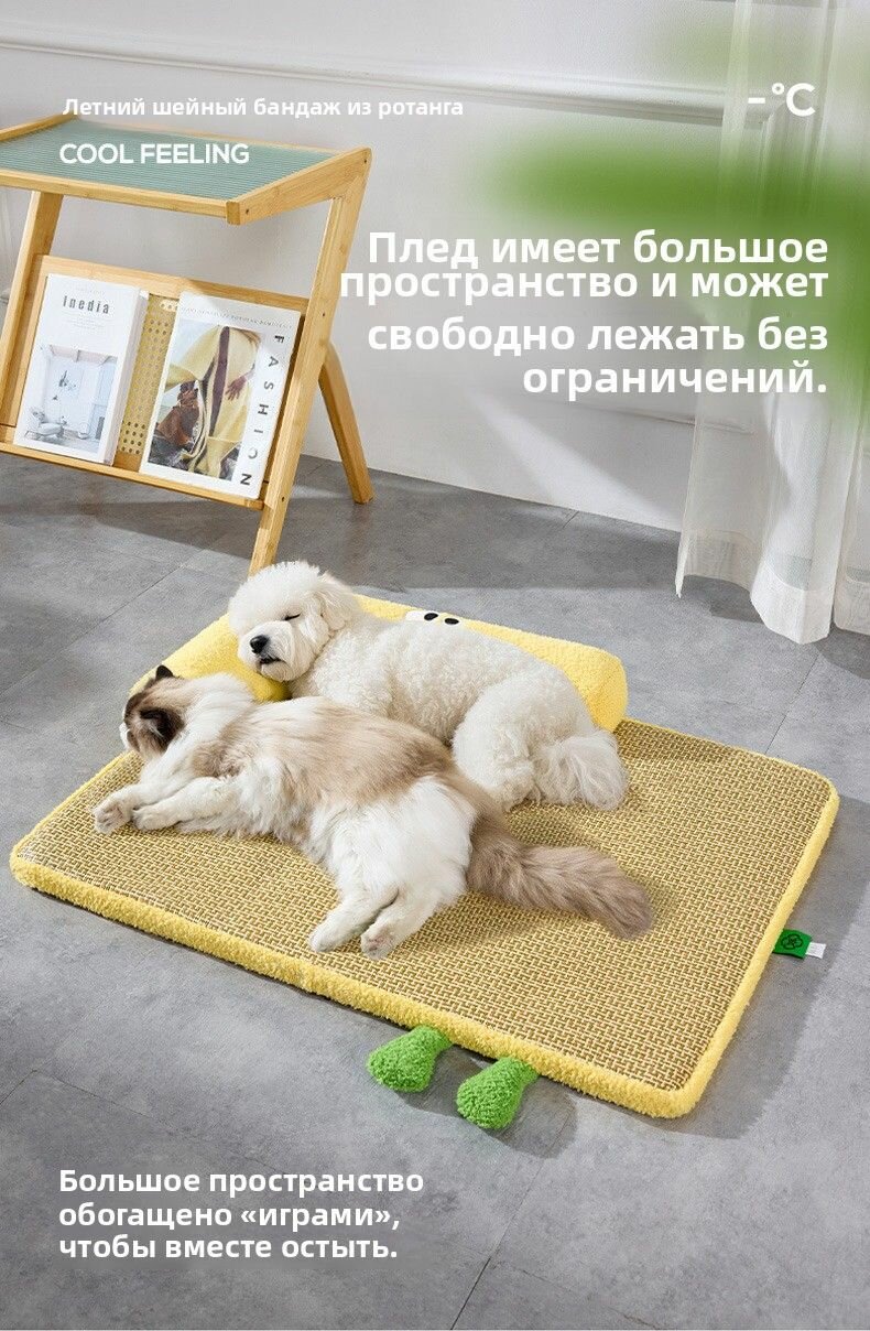 Прохладная собачья лежанка летом