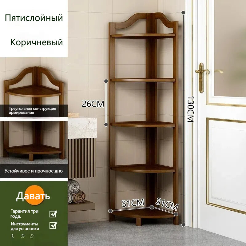 Шкаф-витрина "Элегантная русская классика", угловой, откидные дверцы, дерево