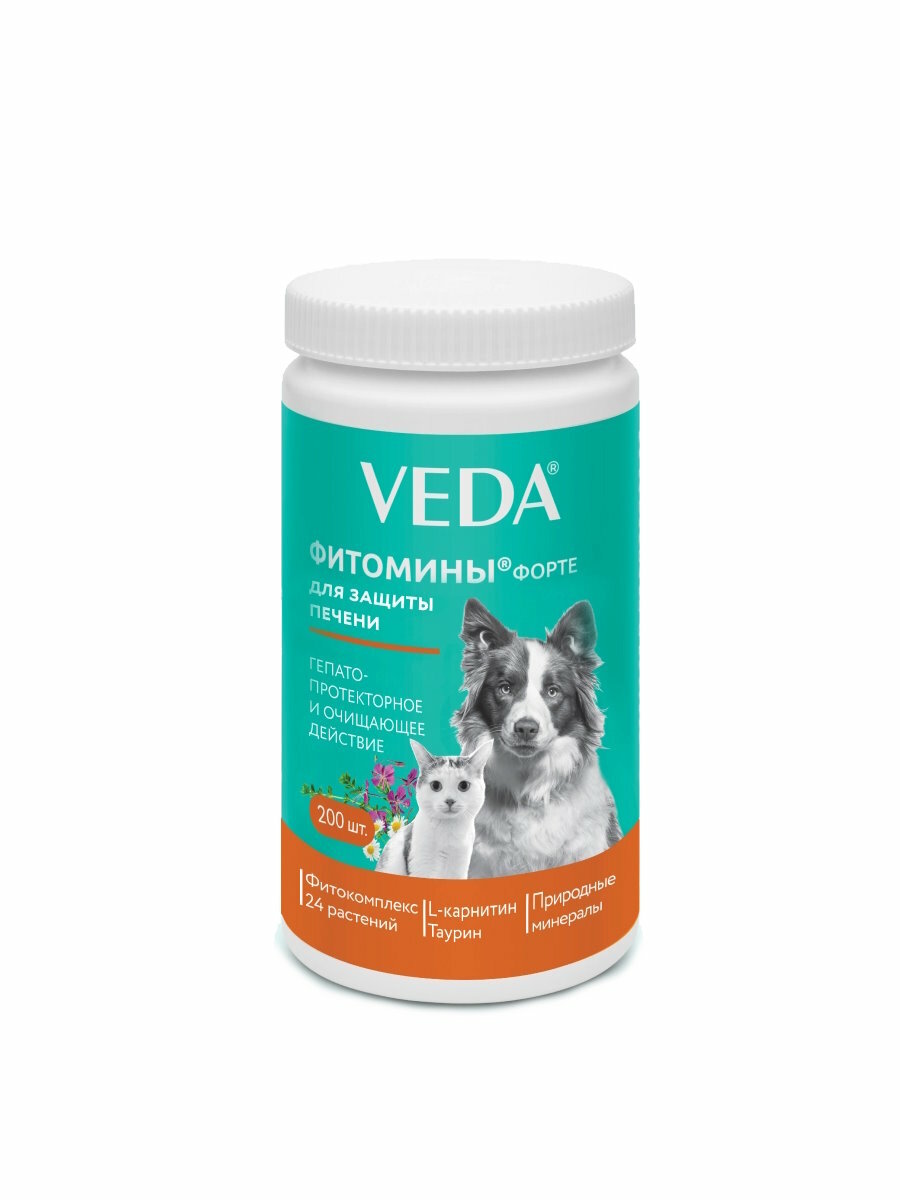 Кормовая добавка VEDA Фитомины Форте для защиты печени собакам и кошкам, 200 таб.