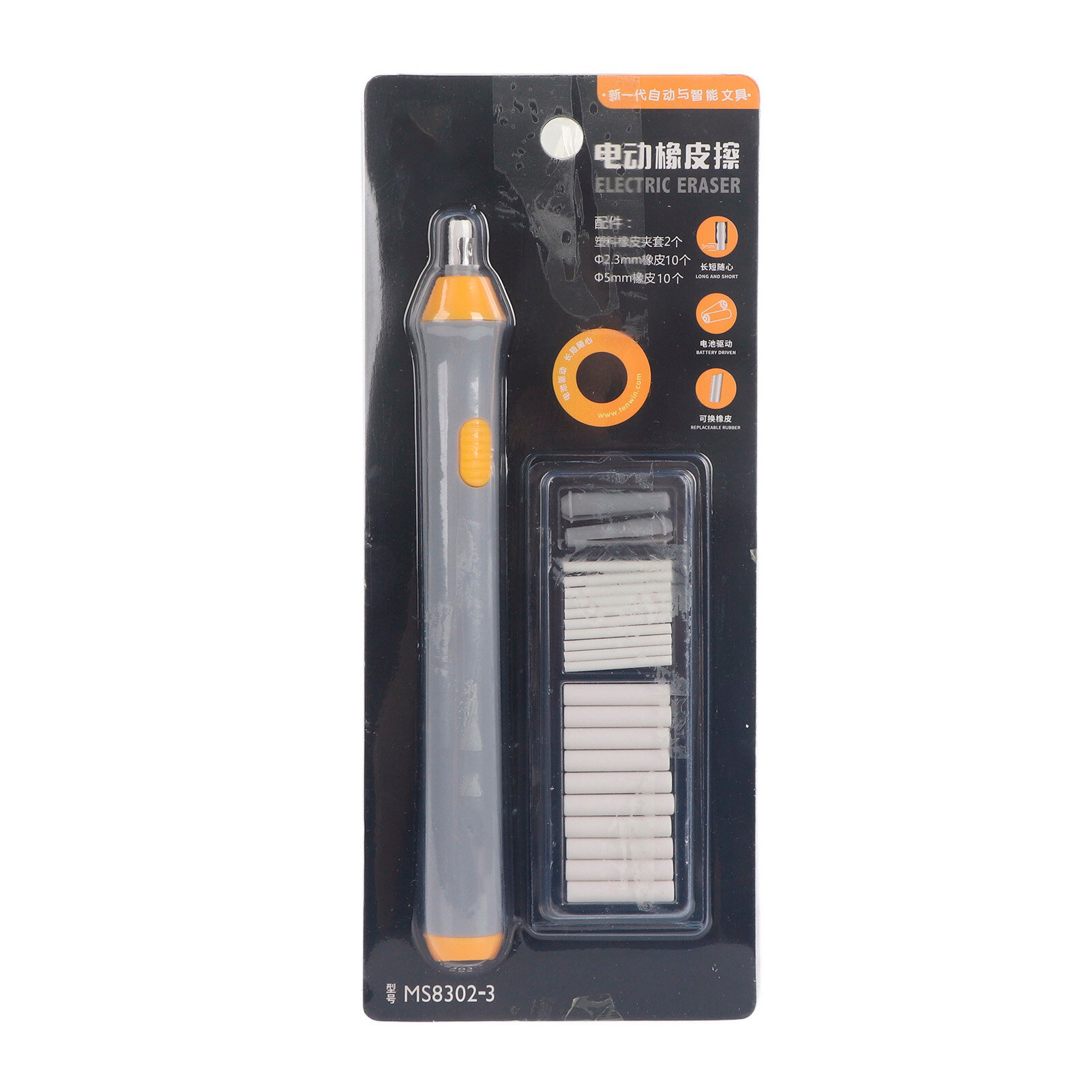 Электрический автоматический ластик Tenwin на батарейках с 22 сменными стержнями (серый)