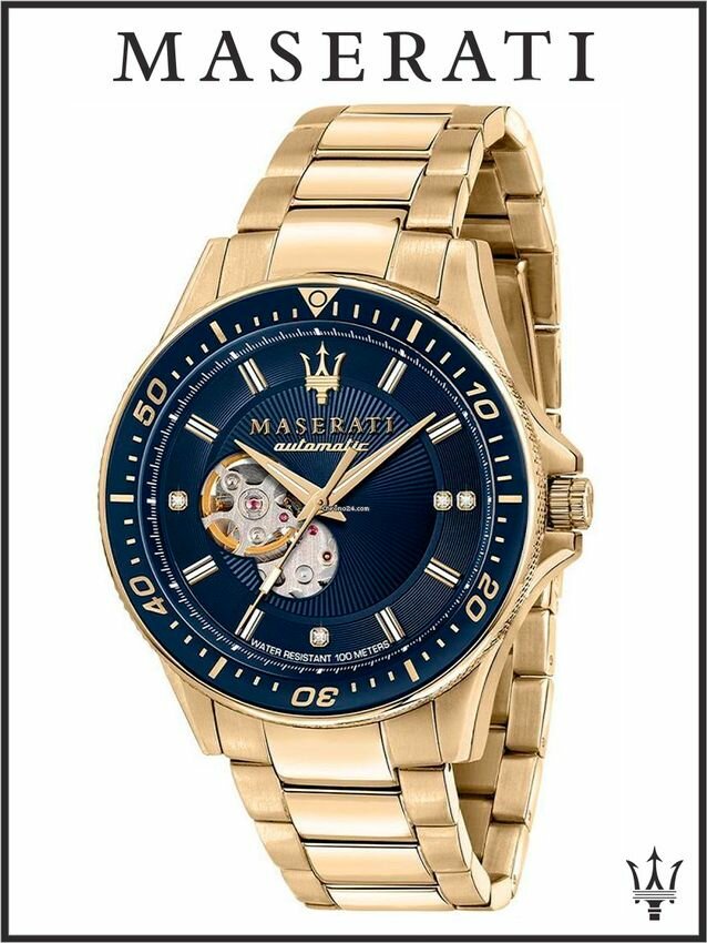 Наручные часы