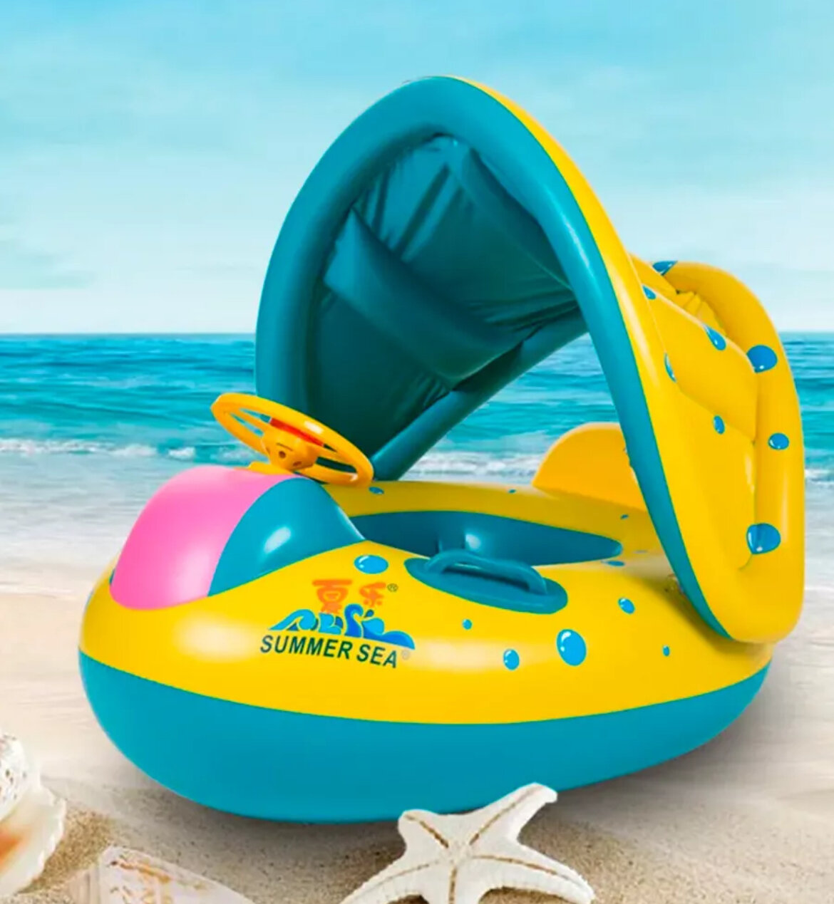 Надувной круг для детей с крышей, съемный навес, круг с рулем, разноцветный KD