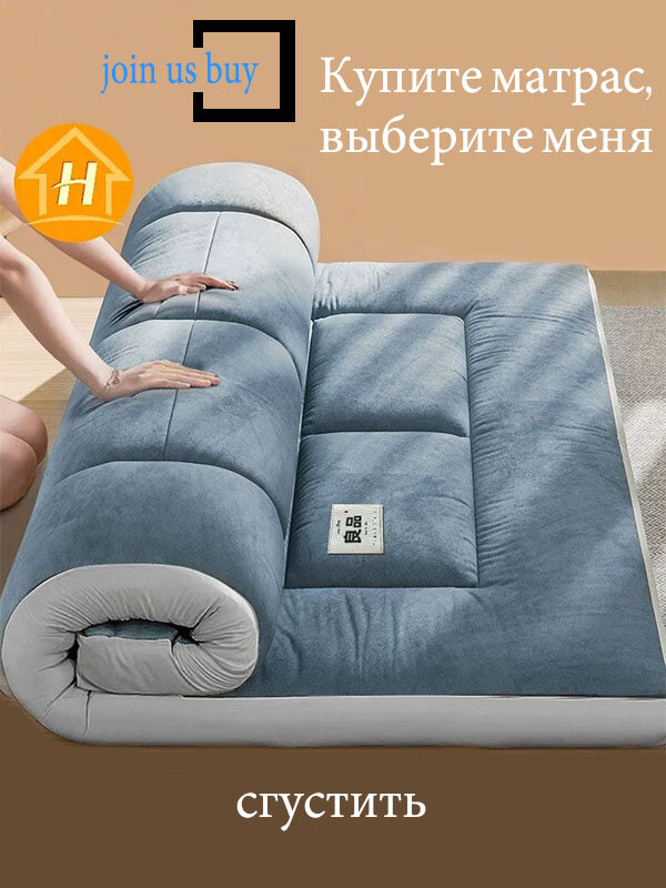 HAIKOUH Матрас, Беспружинный, 90х200 см