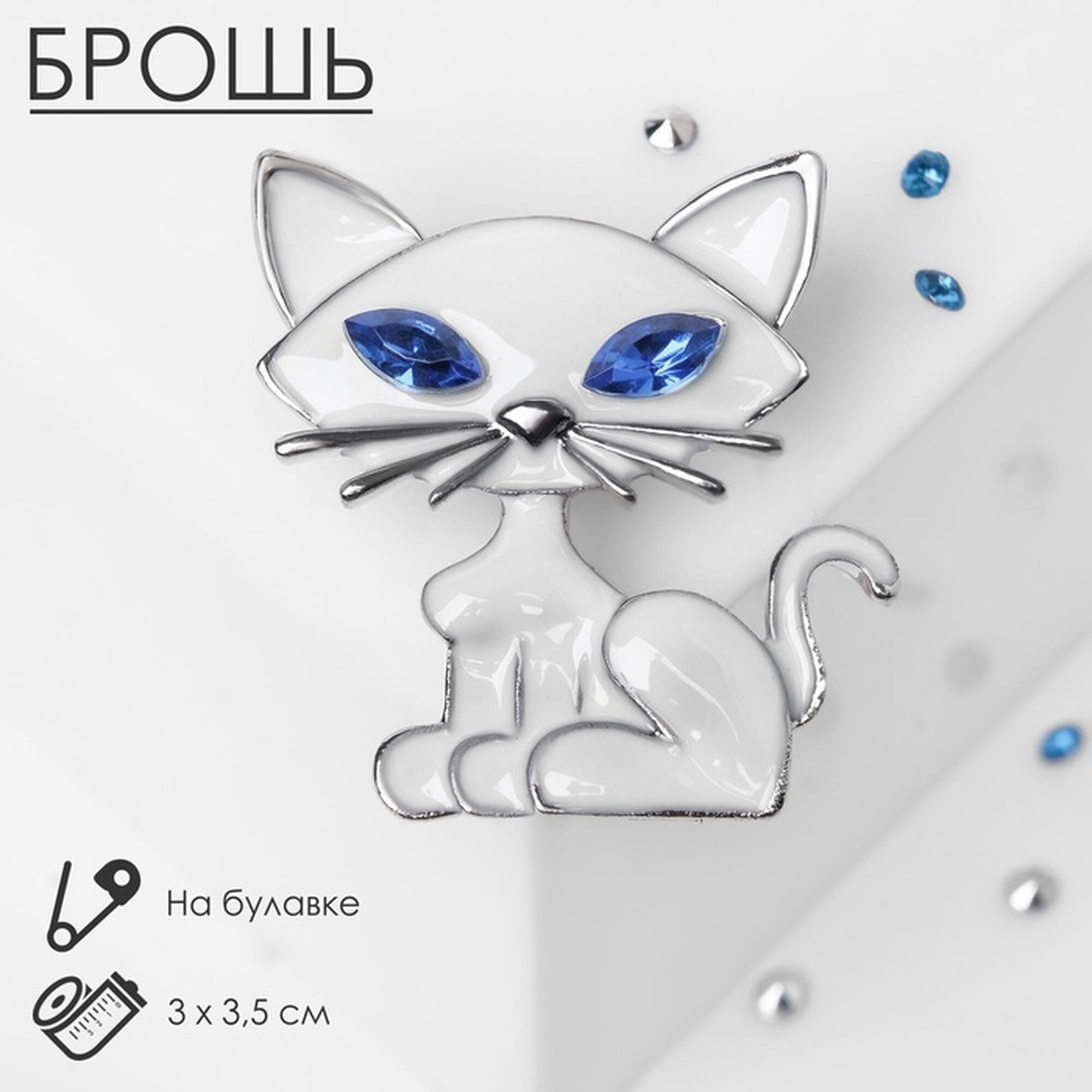 Брошь, эмаль, стразы