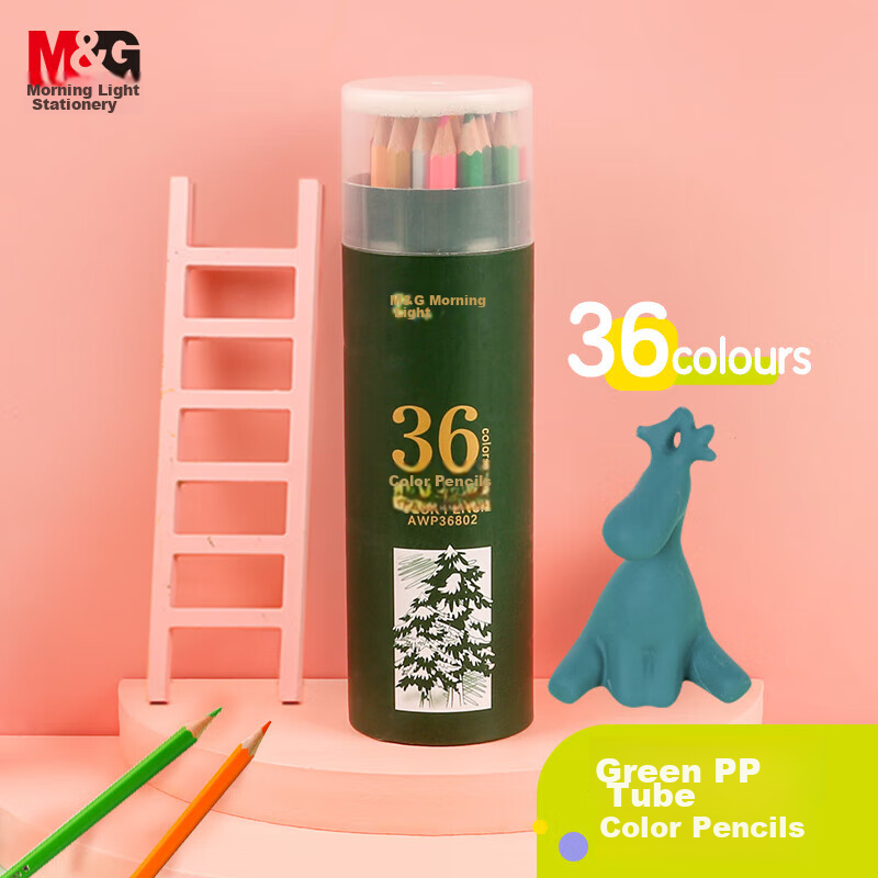 Chenguang (M&G) 36-Color Oil-Based Colored Pencils, Student Art Drawing Coloring Children's Drawing, Hexagonal Green Tube, Teacher Recommended, Single Tube, AWP36802