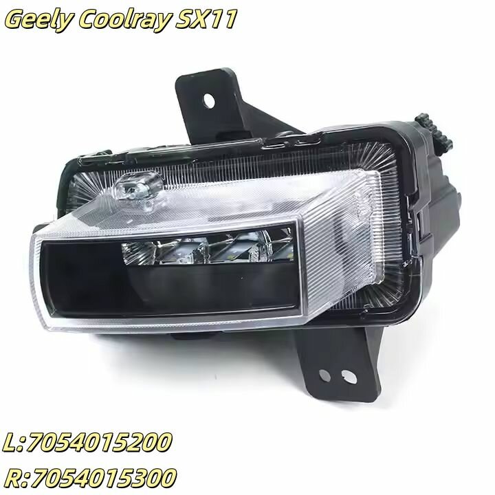 Фара противотуманная передняя Geely Coolray (премиум комплектация) OEM 7054015200