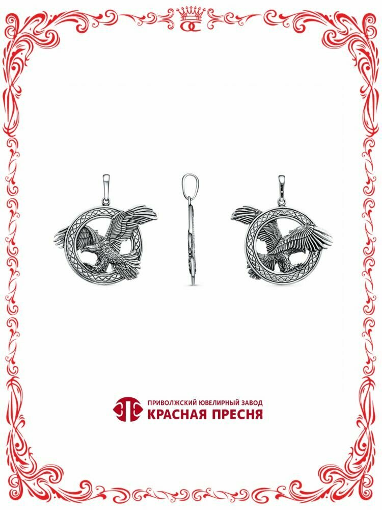 Подвеска, серебро, 925 проба, оксидирование