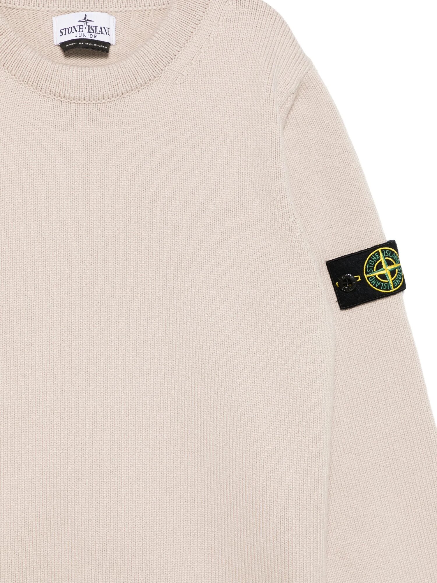Джемпер Stone Island, размер 8 лет, коричневый — фото 1