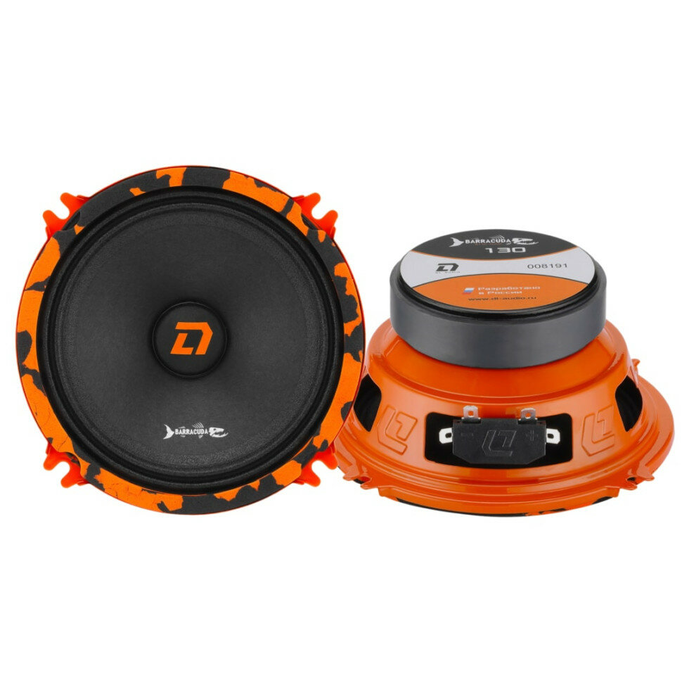 Автоакустика DL Audio Barracuda 130