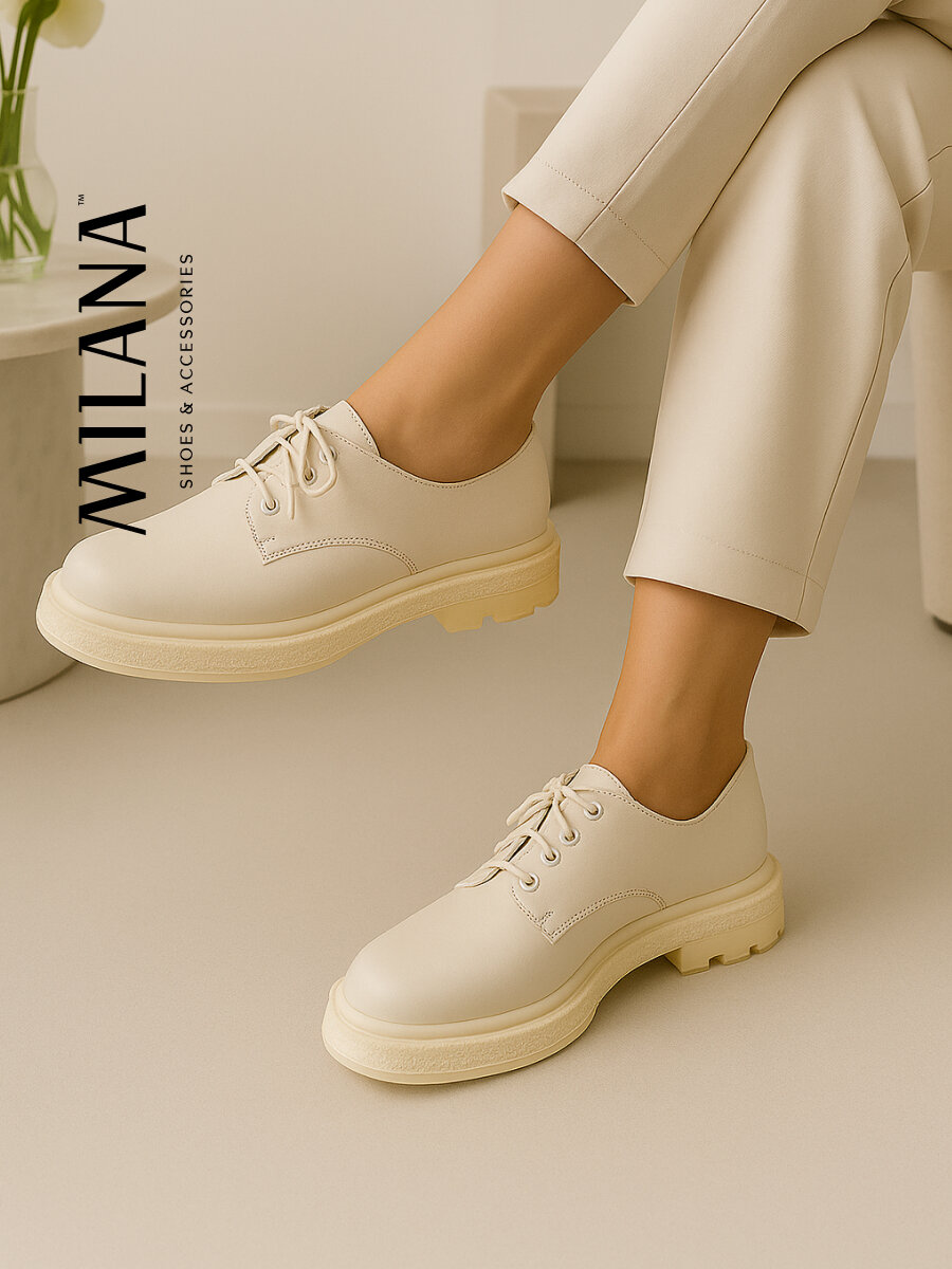 Полуботинки оксфорды