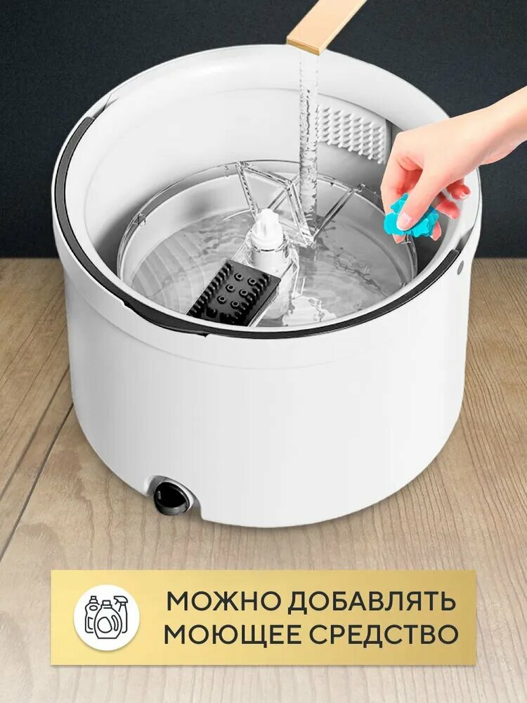 Швабра Rechoiz, 154см, с ведром и тряпками, длина ручки 154 см