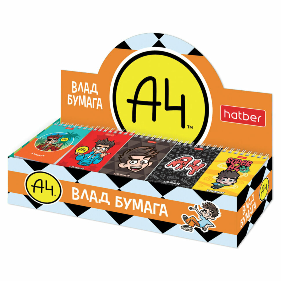 Блокнот малый формат А7, 40 л, гребень, картон, клетка, дисплей, HATBER, Ассорти "Влад А4", 087487, 40Б7В1гр, 104 штук, 117657