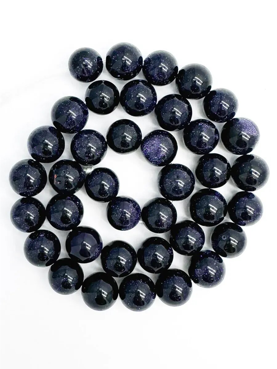0852 Премиум бусины для украшений сапфировый 10мм 1нить люкс