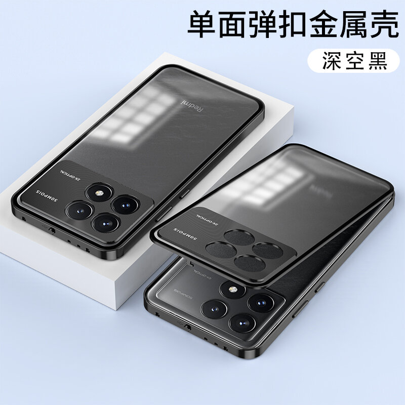 Подходит для Poco F6 Pro/Сяоми Поко Ф6 Про Чехол для смартфона, Металлическая эластичная пряжка в рамке два в одном