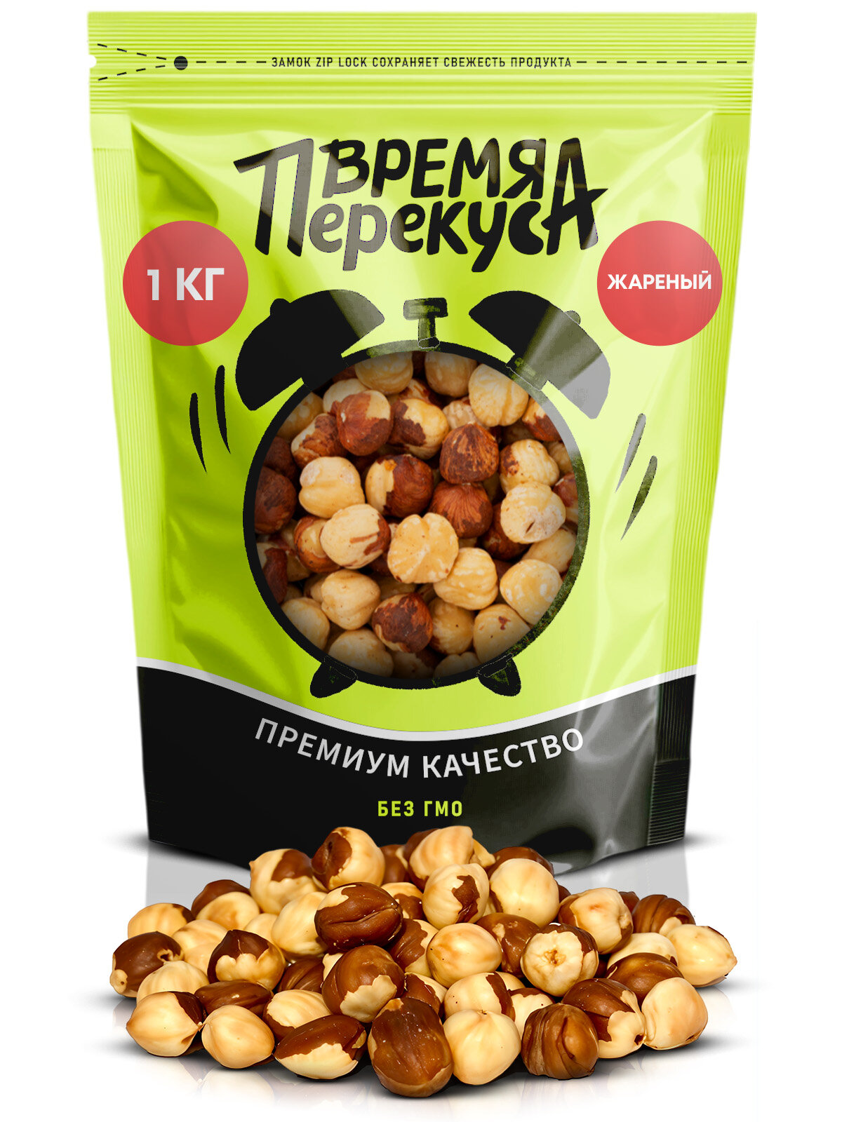 Фундук Время Перекуса, жареный, очищенный, премиум качество, 1 кг