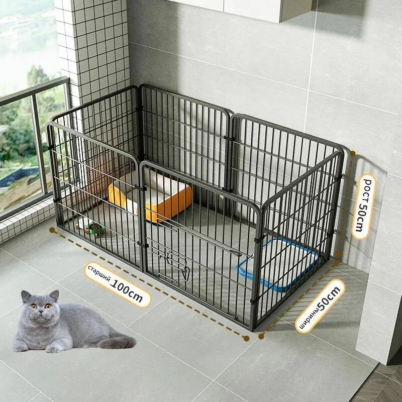 Клетка для животных