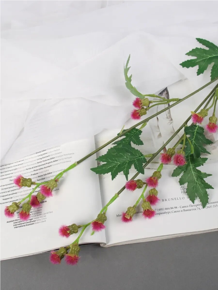 Цветы искусственные Мимоза садовая 60 см