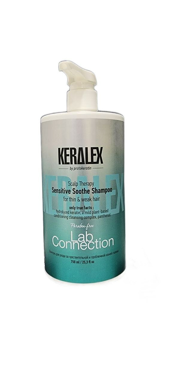 Шампунь для ухода за чувствительной и проблемной кожей головы, 750 мл. KERALEX