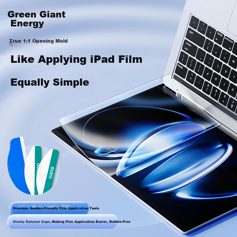 Llano Laptop High Definition Screen Protector 15.6 Inch for Lenovo Tianxuan 5/4, Legion Y7000 Y7000P, and R7000 R7000P - Computer Screen Protection Film