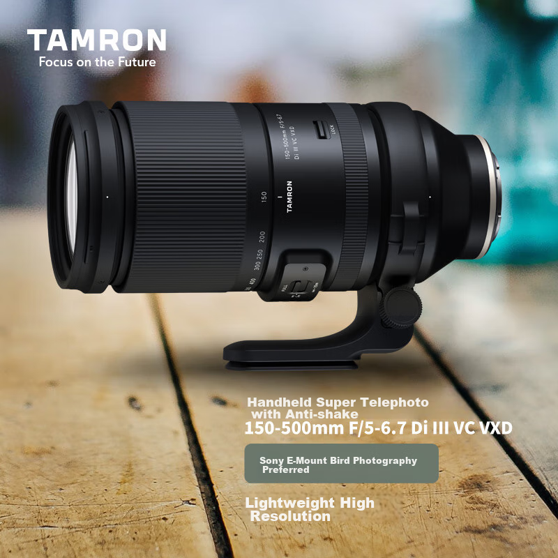 Tamron A057S 150-500mm F/5-6.7 Di III VC VXD Image Stabilized Telephoto Lens for Bird Photography And Sports, Full-Frame Sony Mirrorless Camera Lens (Sony Full-Frame E-Mount)