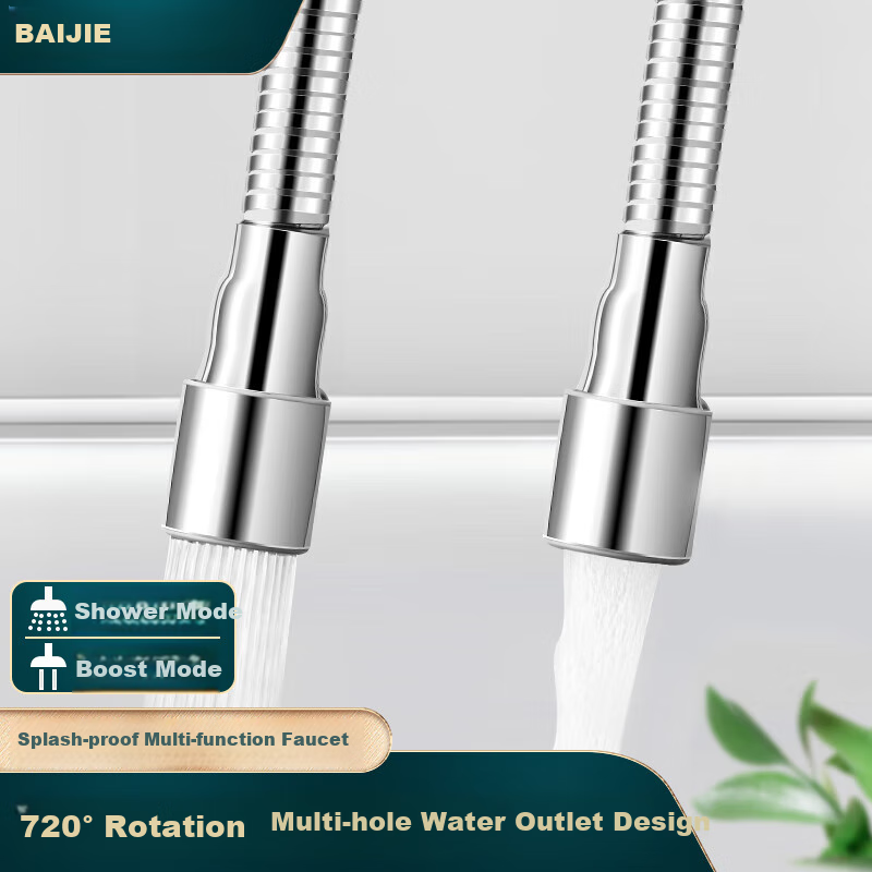Baijie Faucet Extender Splash-proof Head Kitchen Faucet Splash-proof Water Filter Swivel Faucet Water-saving Foam Aerator